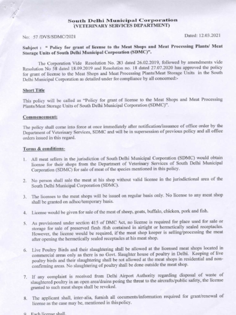 Veterinary SDMC | PDF