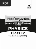 Arihant All in One Computer Science Class 12 2023 | PDF | Career & Growth