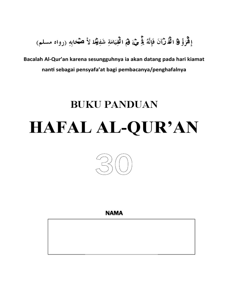 Buku Panduan & Setoran Hafalan | PDF