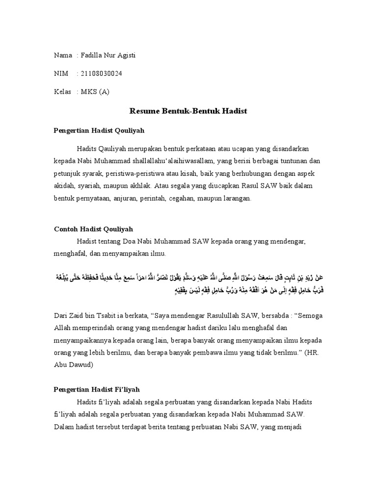 Resume UH Bentuk Hadist-Fadilla Nur Agisti-21108030024-MKS (A) | PDF