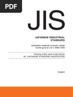 IS 3043 (1987) - Code of Practice For Earthing | PDF | Science ...