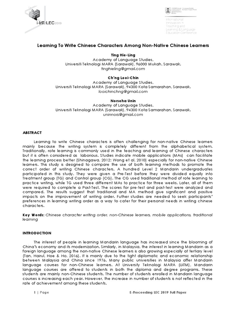 Non Native Chinese | PDF | Learning | Foreign Language
