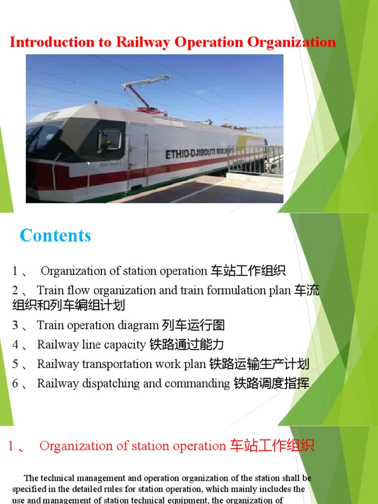 Introduction To Railway Operation Organization | PDF | Train | Rail ...