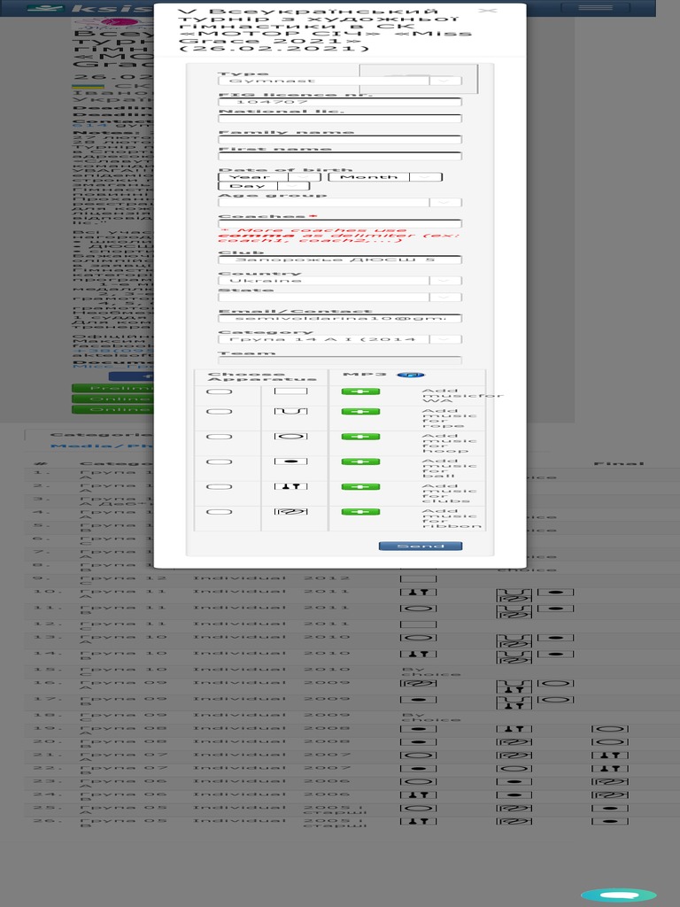 Ksis - Scripting, Registration & Scoring System | PDF