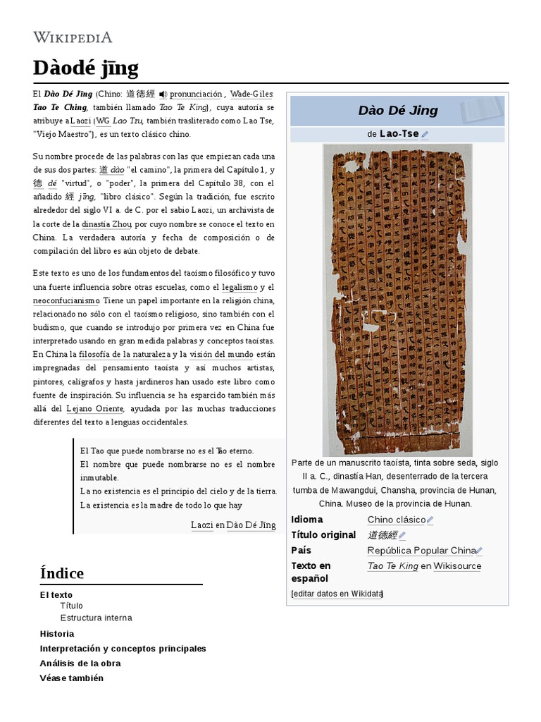 Dàodé Jīng | PDF | Tao Te Ching | China