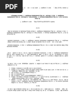 Zahtev Za Izdavanje Uverenja O Odobrenom Privremenom Ili Stalnom ...