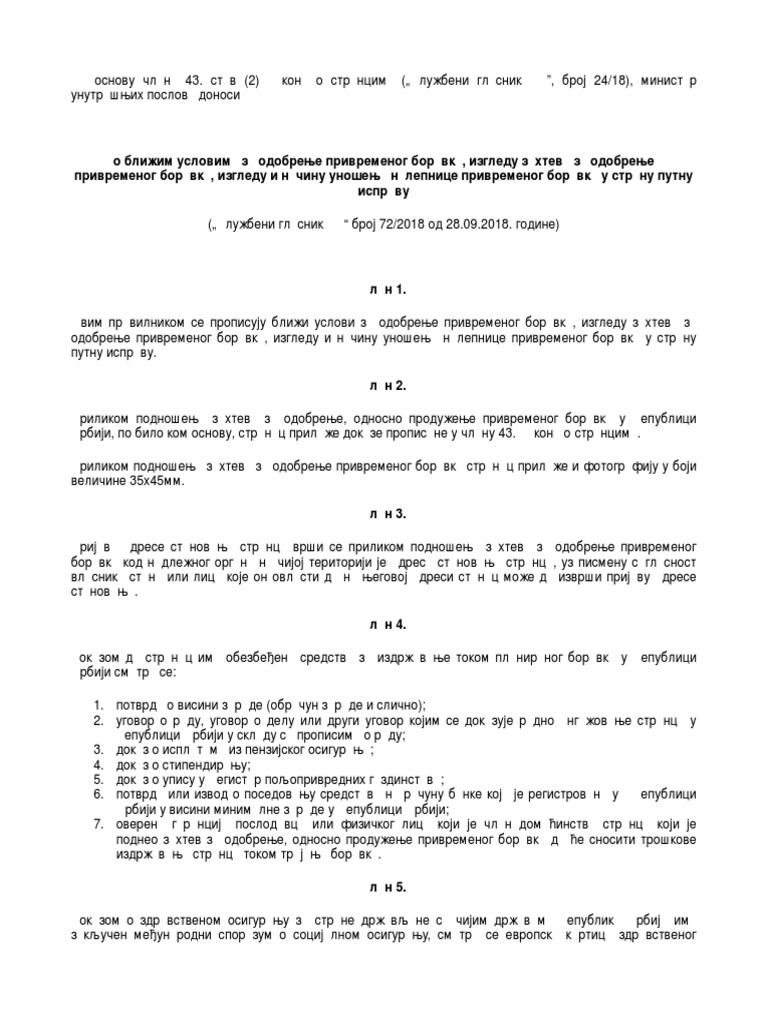 PDF Pravilnik Odobrenje+privremenog+boravka Stranci | PDF