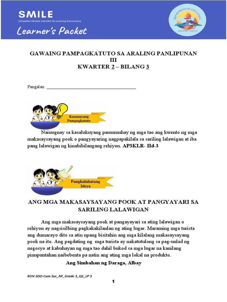 AP 3 Q2 LP 3 ROV Ronario Edited | PDF