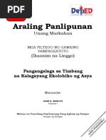 H 06 - Sustainable Development Goals TAGALOG | PDF