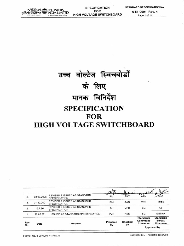 6 51 0001rev4 HV Switchboard | PDF