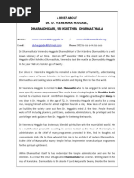 SNA SPARSH Guidelines and Sanction Orders | PDF | Government ...