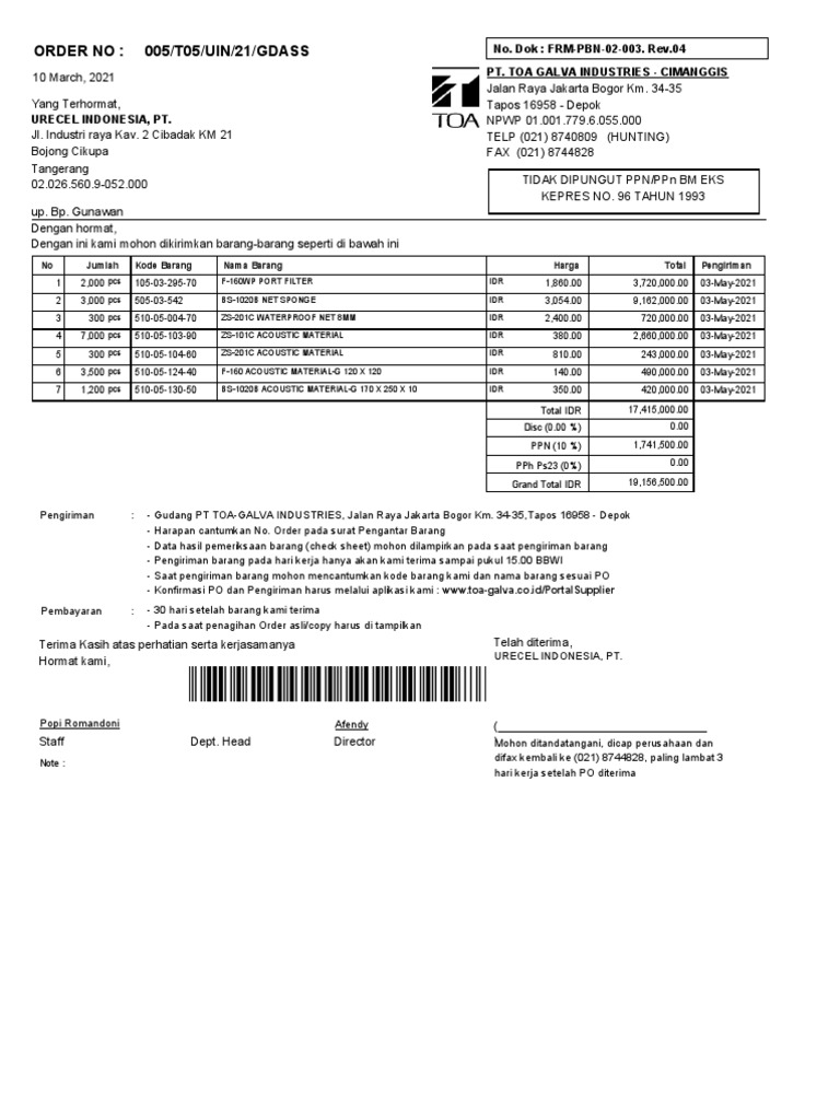 005 T05 Uin 21 Gdass | PDF