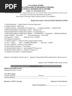 GOV - IN EMAIL ID User - Manual | PDF | Login | Domain Name System