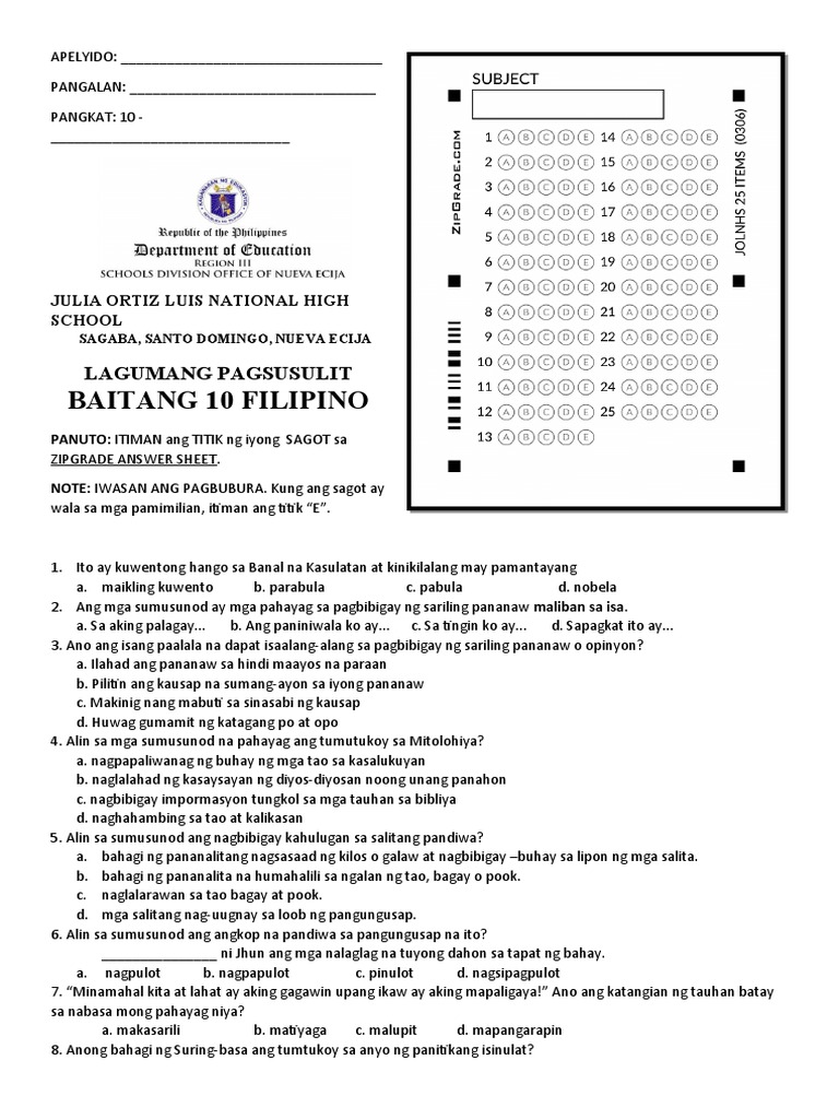 Lagumang Pagsusulit Filipino | PDF