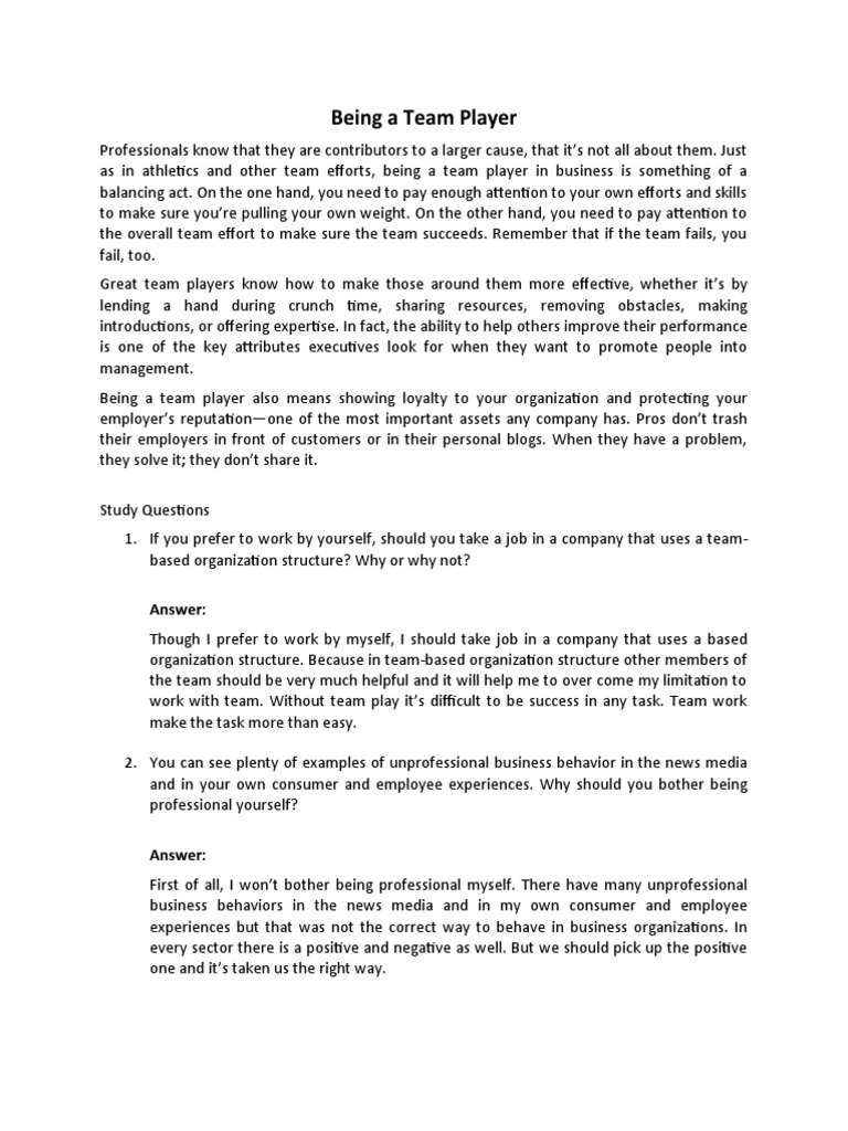 Essentials of Being a Team Player | PDF