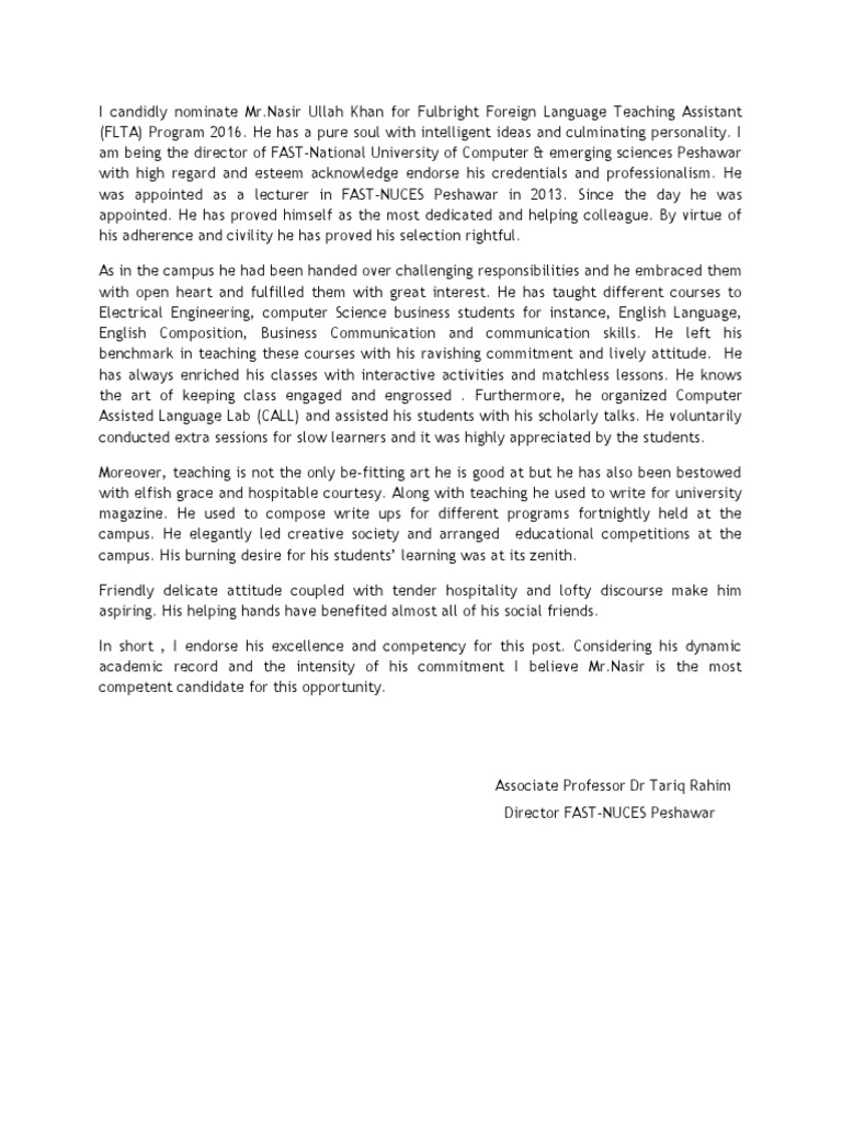 Reference Letter FAST-NUCES | PDF