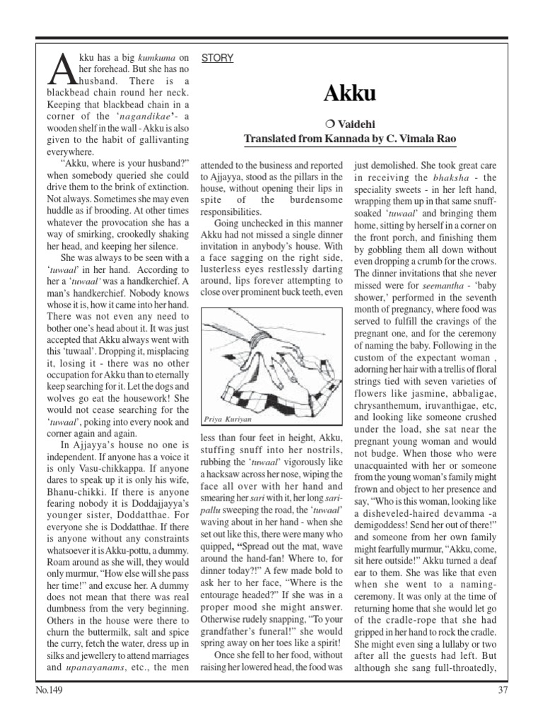 Translated From Kannada by C. Vimala Rao: Vaidehi | PDF