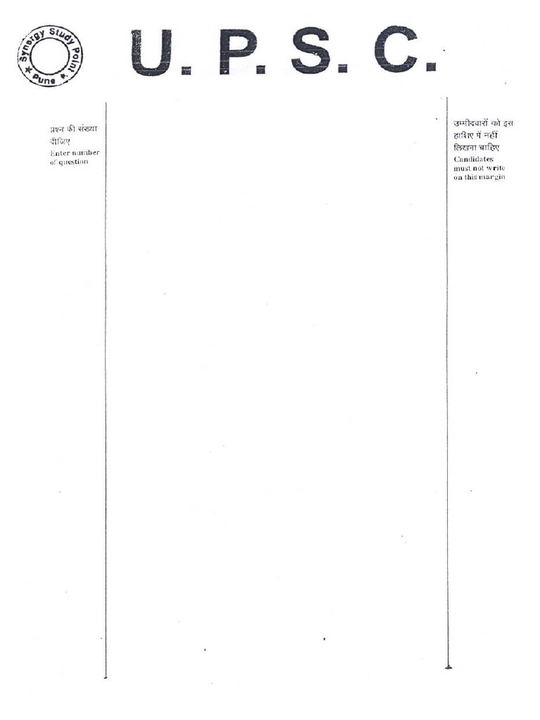 Qdoc - Tips Upsc Ias Mains Blank Answer Sheet | PDF