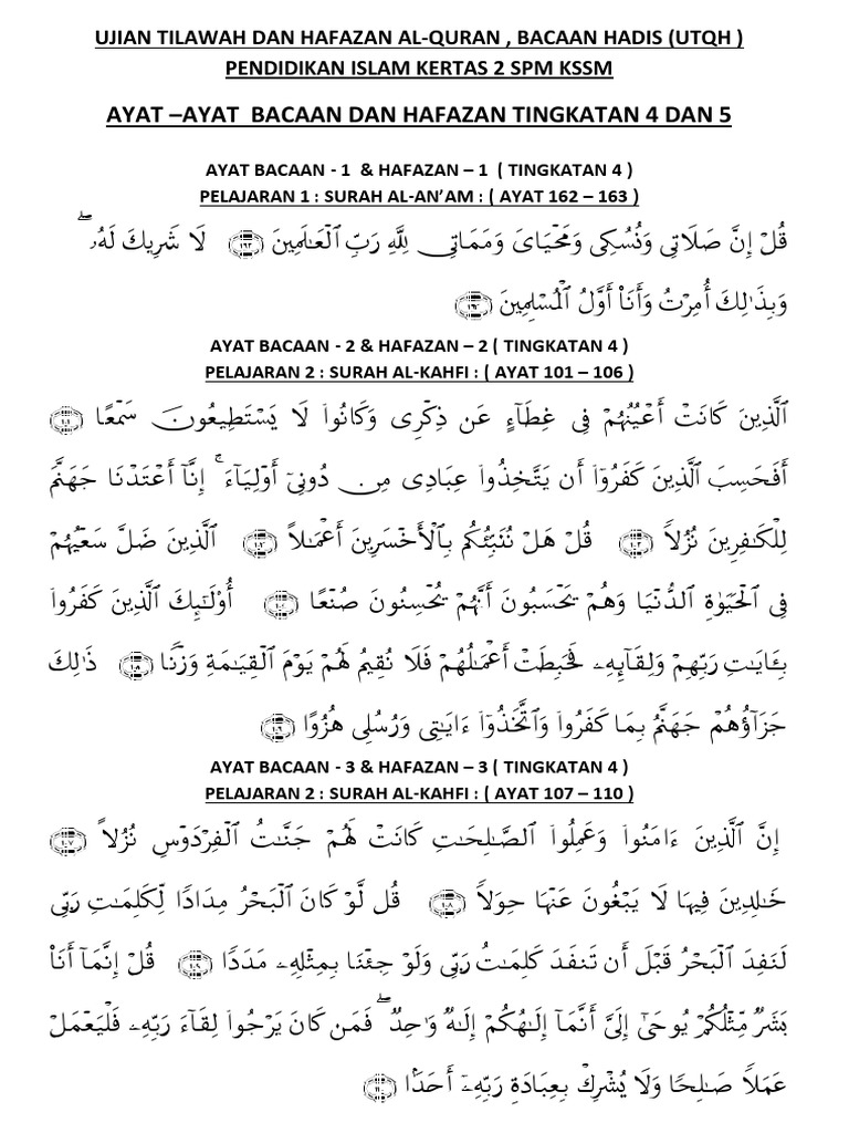 Utqh SPM KSSM k2 Ayat Bacaan & Hafazan & Hadis | PDF