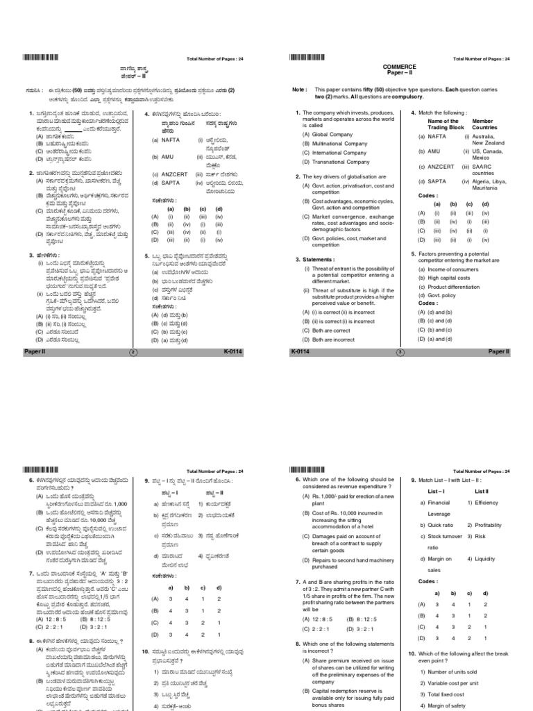 Commerce Kset PQ | PDF | Demand | Correlation And Dependence