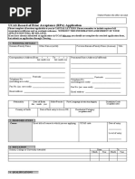 IHS Application Form 2024 | PDF