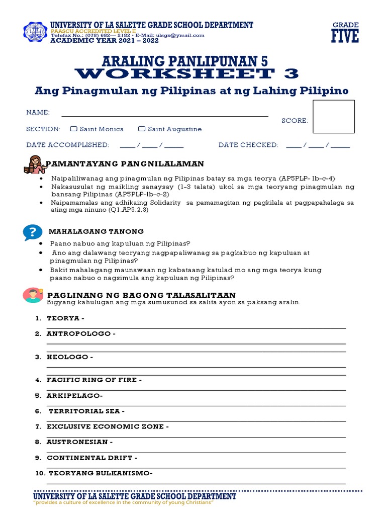 AP5 Sample Lesson.3 | PDF