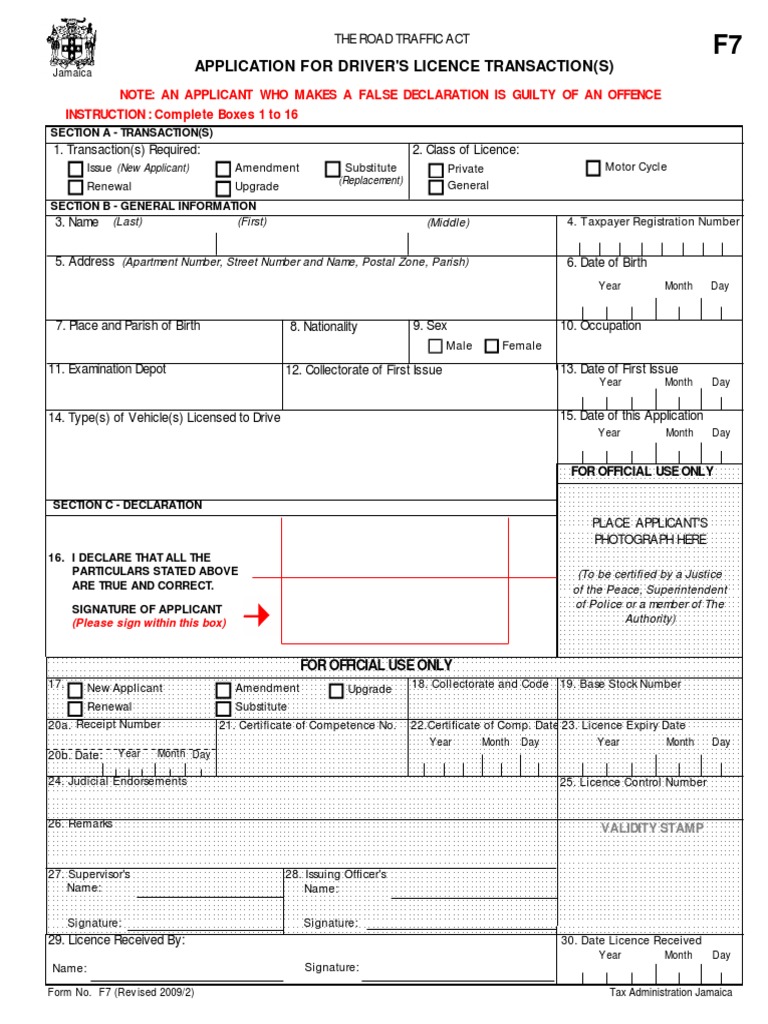 Jamaican Drivers Licence F7 Application Form | PDF | Driver's License ...