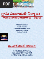 Panchanama Report | PDF