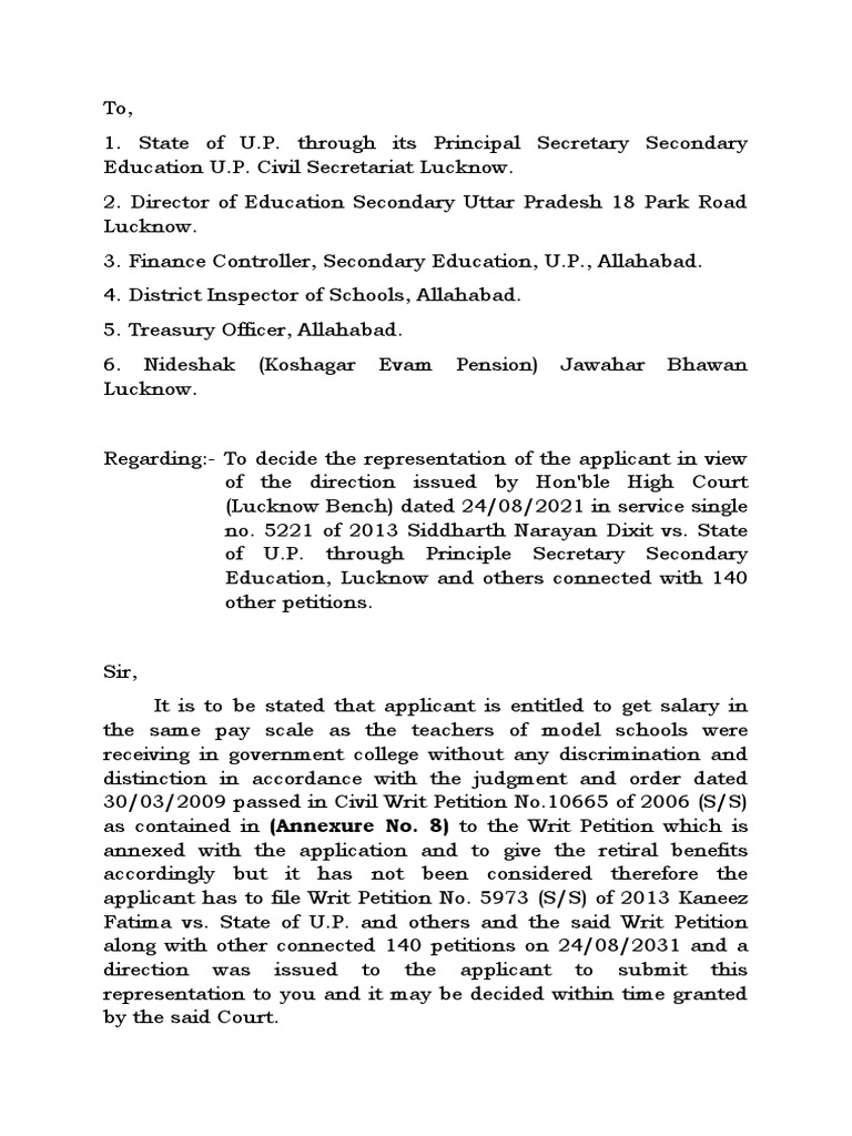 Kaneez Fatima | PDF | Public Law | Judiciaries