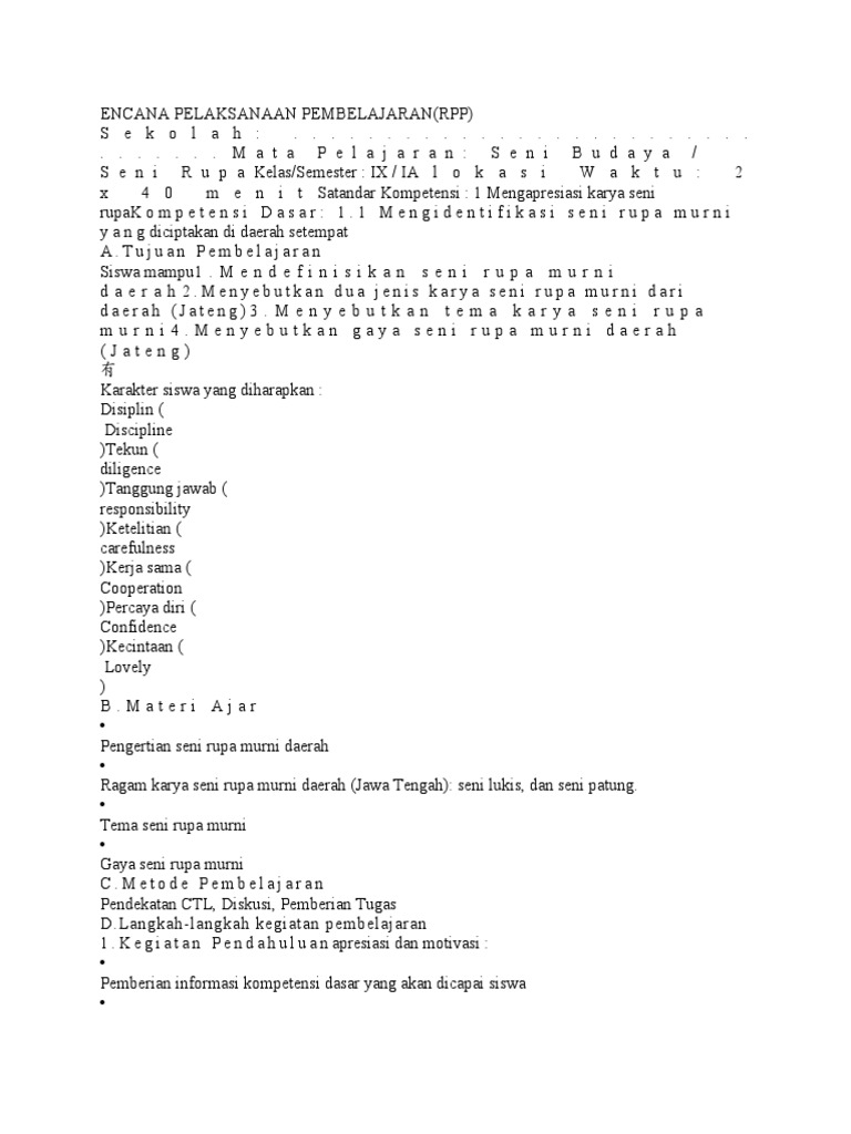 RPP SBK Sem.1 MTs | PDF