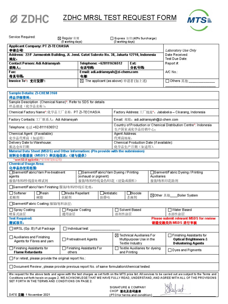 ZDHC MRSL Test Request Form: (5 Working Days) | PDF | Arbitration | Damages