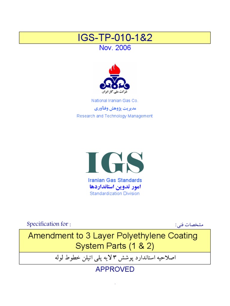 Igs TP 010 1&2 | Download Free PDF | Epoxy | Fracture