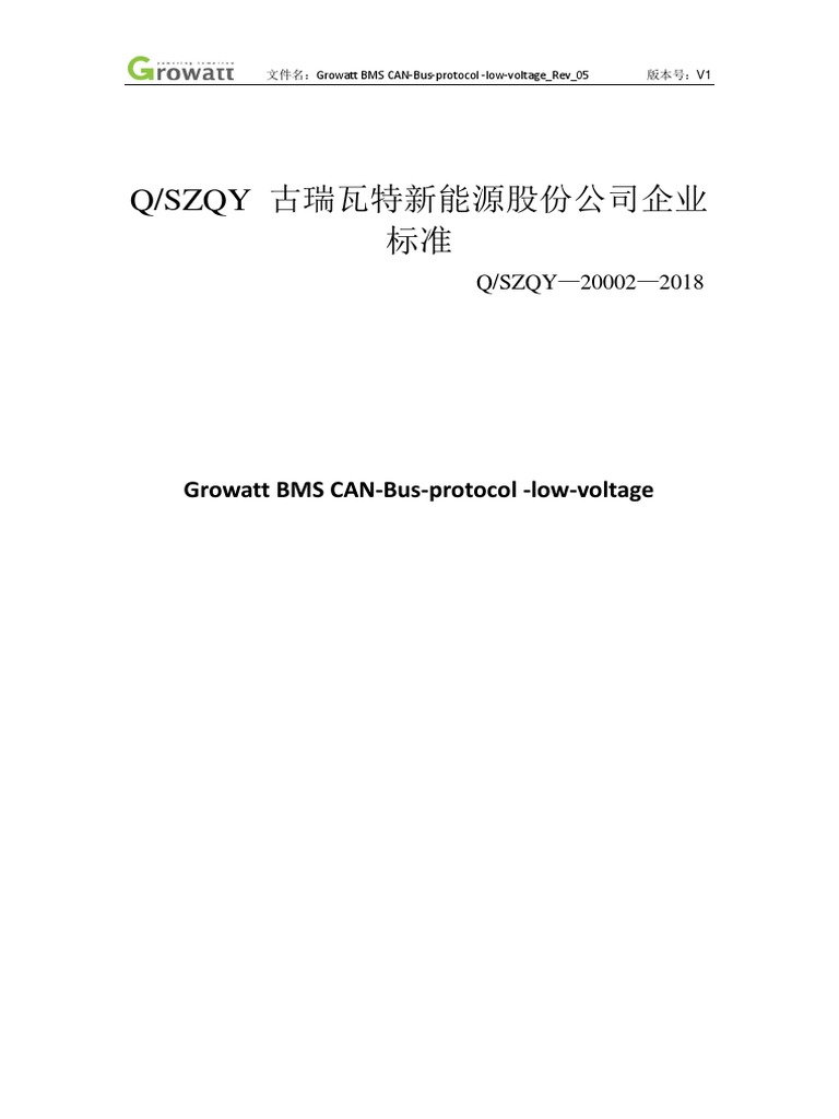 Growatt BMS CAN Bus Protocol Low Voltage V1.08 | PDF