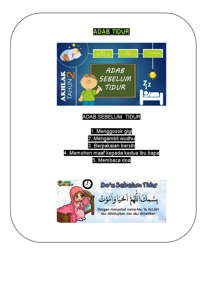 Adab Tidur | PDF