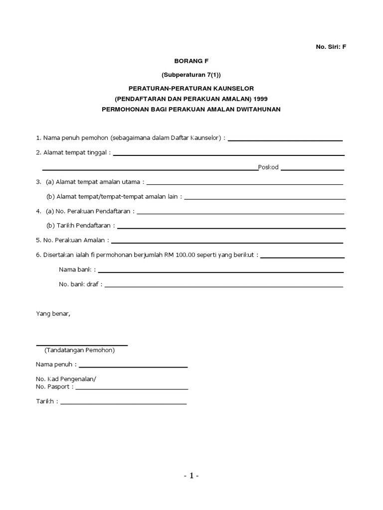 Permohonan Borang F Kaunselor | PDF
