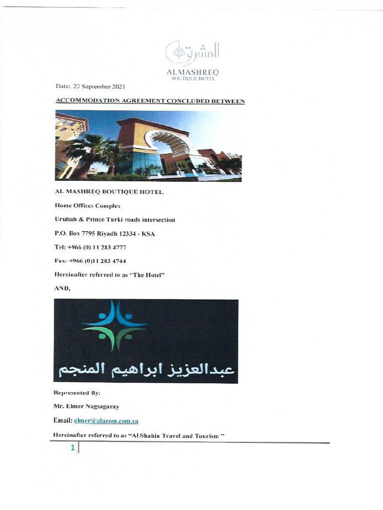 Sample Corporate Rate 2021 For A Hotel | PDF