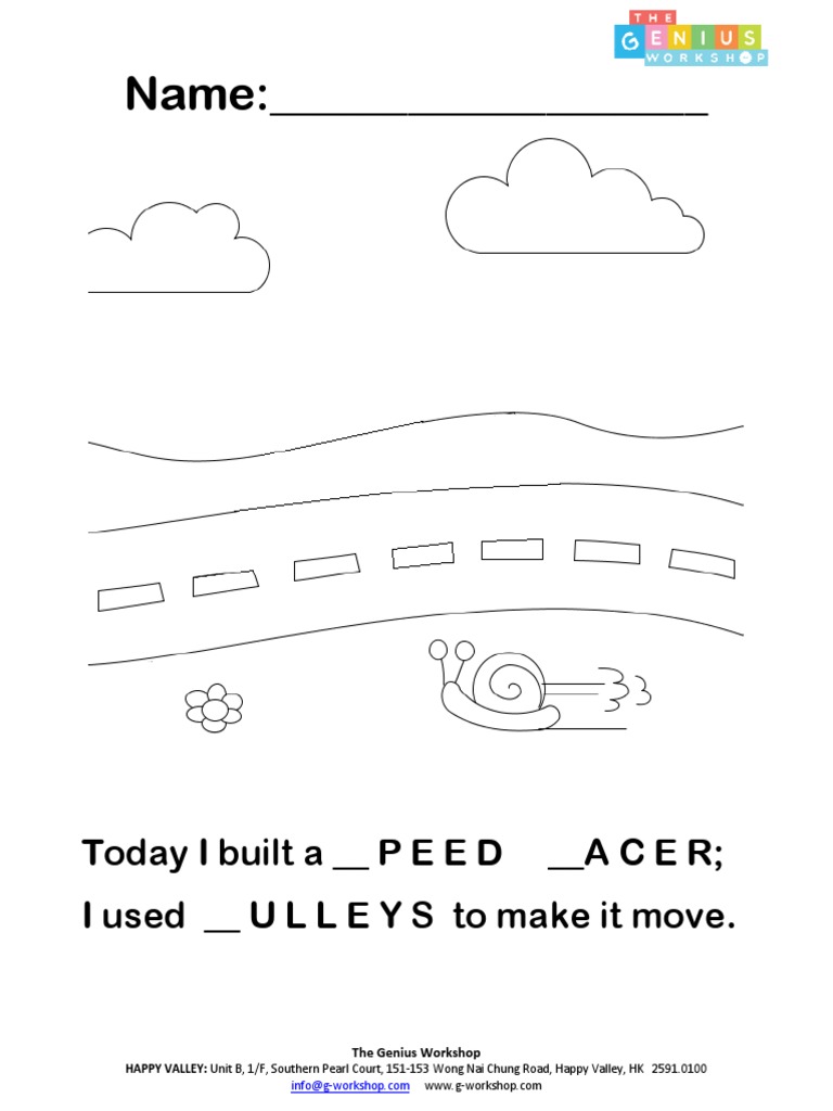 Genius Workshop Activity Sheet | PDF