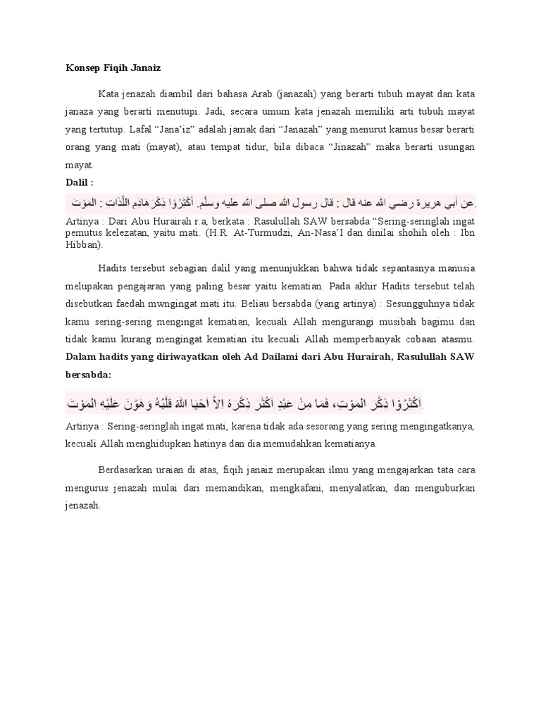 Tata Cara Fiqih Janaiz dalam Islam | PDF | Agama & Spiritualitas
