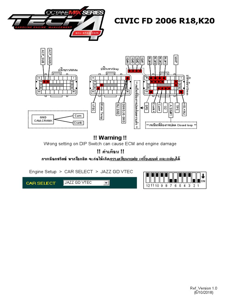 Honda Civic FD 2006 K20 | PDF