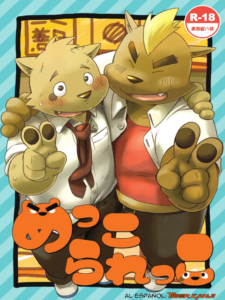 Mekko Rarekko 1 Esp | PDF