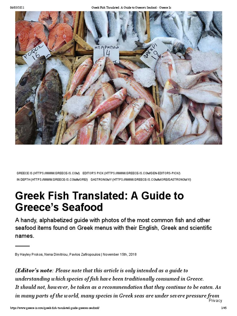 Greek Fish Translated - A Guide To Greece's Seafood - Greece Is | PDF ...