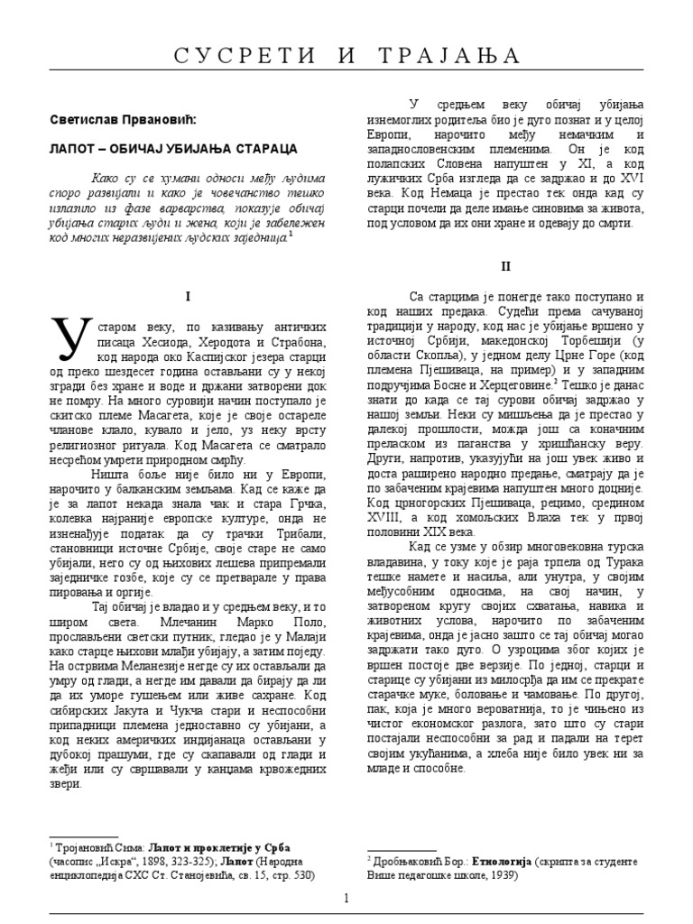 Svetislav Prvanović Lapot Običaj Ubijanja Staraca | PDF