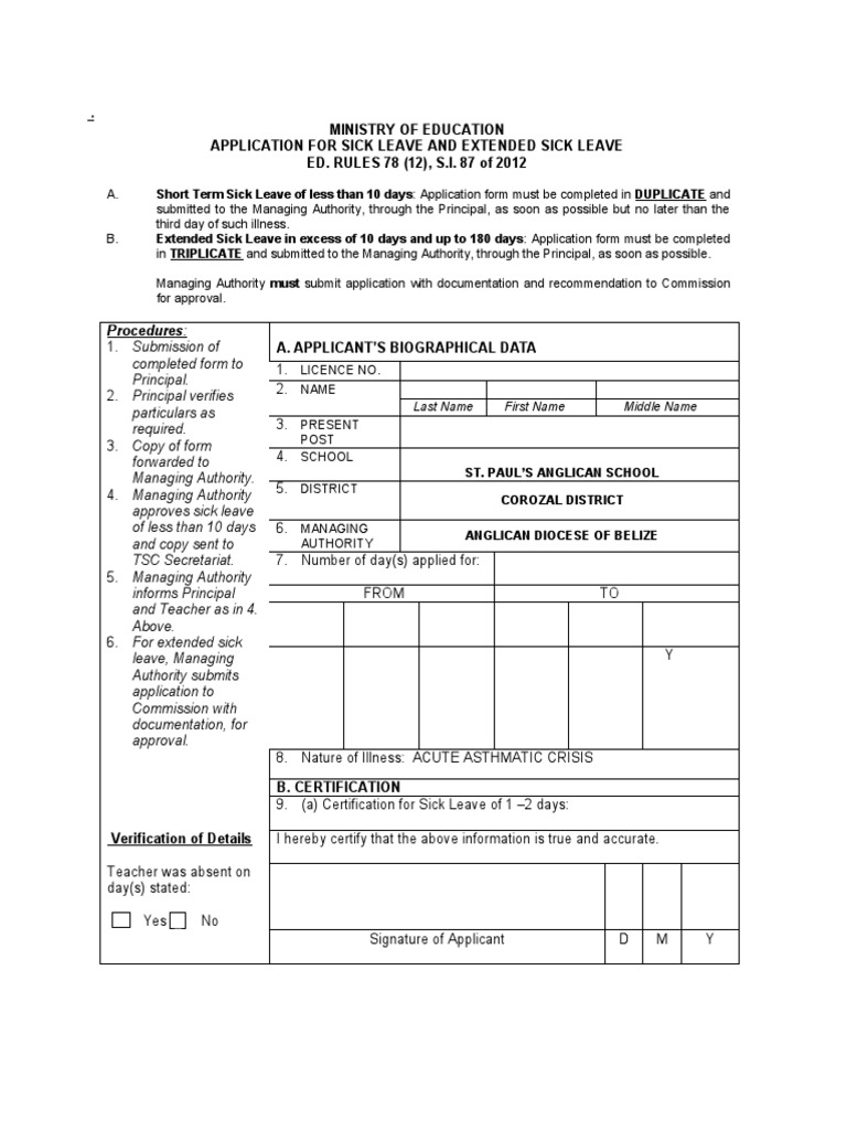 Sick Leave Form | PDF