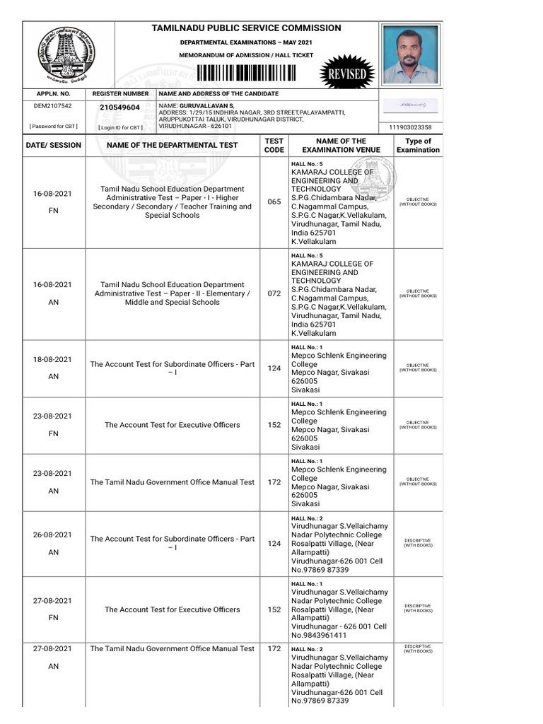 Department Exam - May 2021 | PDF | Test (Assessment) | Computing