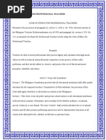 D O No. 2, S. 2013-Revised Implementing Guidelines and Regulations of ...