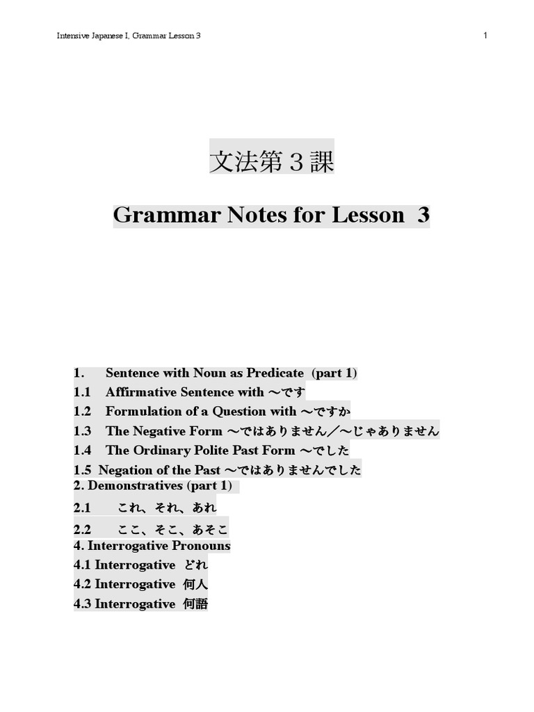 Grammar Notes For Lesson 3 | PDF | Question | Predicate (Grammar)