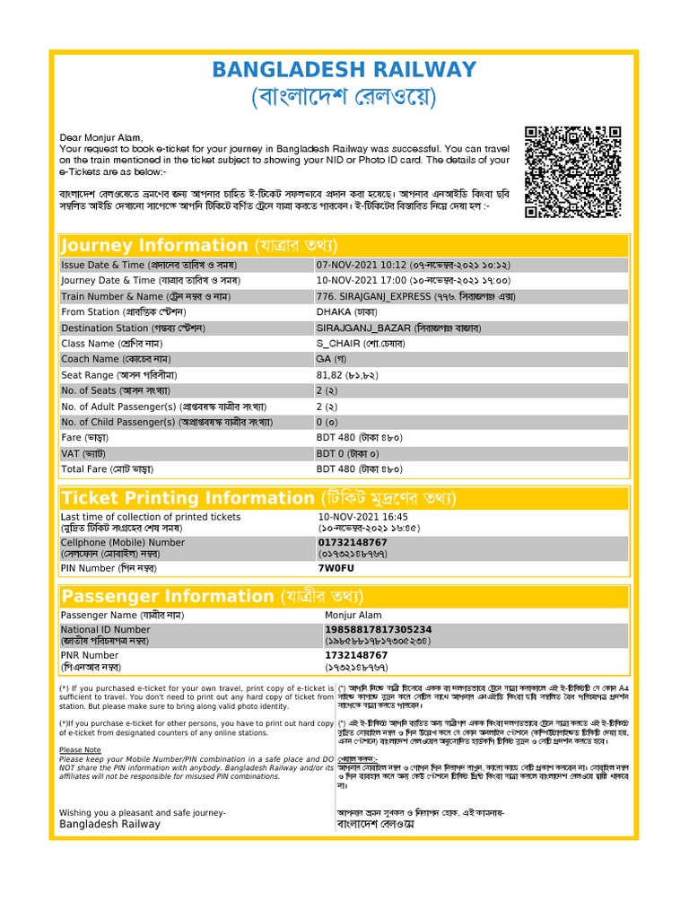 Bangladesh Railway e Ticket 01732148767 | PDF