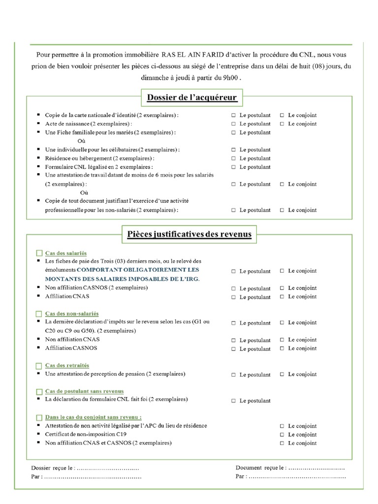 Demande Dossier CNL | PDF