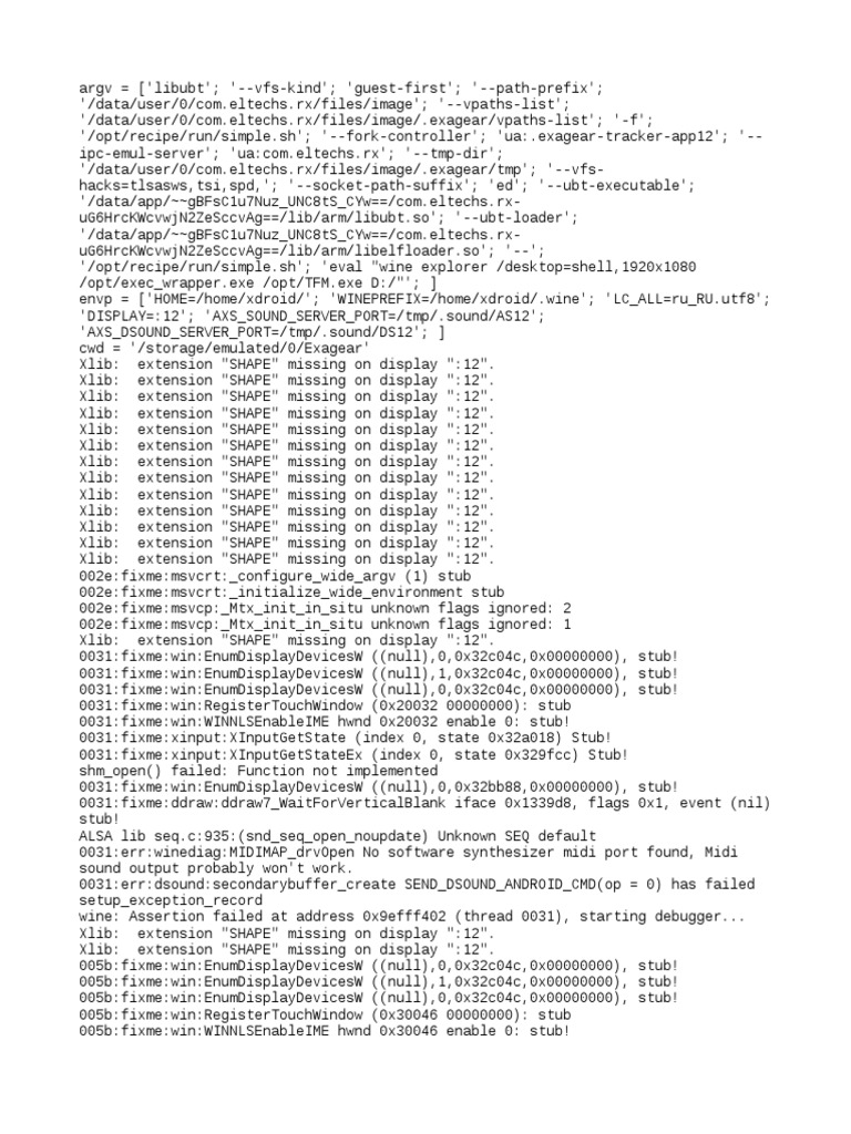 x86 Stderr | PDF | Computer Science | Information Technology Management