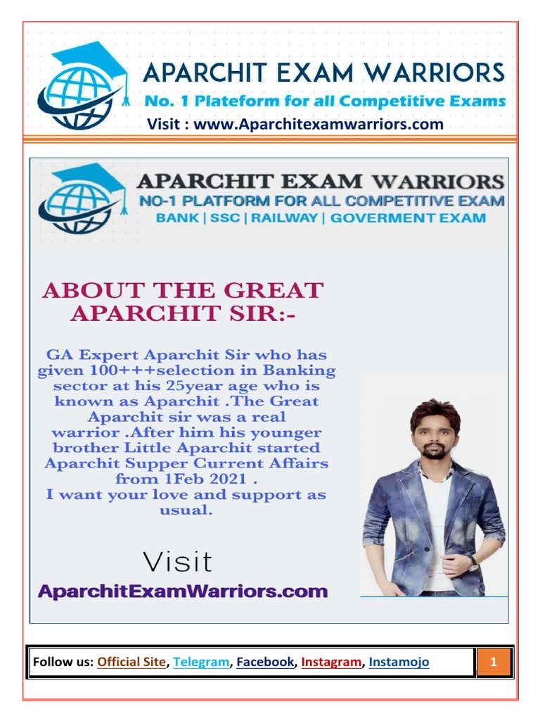 State Government Scheme 2020-2021 Updated | PDF